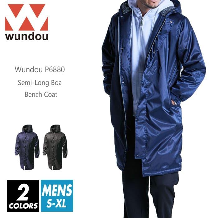 wundou(ウンドウ) セミロング ベンチコート 無地 p6880 s-xl 2色 裏ボア あったか 保温 防寒 冬 撥水 スポーツ サッカー フットサル 野球 :wun-men1 ...