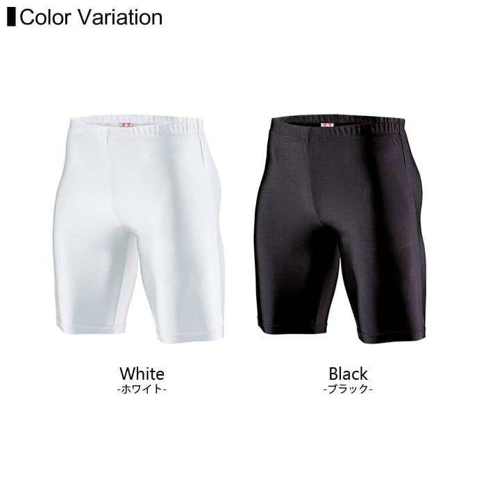 wundou(ウンドウ) ハーフ スパッツ パンツ 無地 p7090 s-xl 2色 インナー スポーツ サッカー フットサル 野球 ハンドボール バレーボール 運動 透けない : R ...
