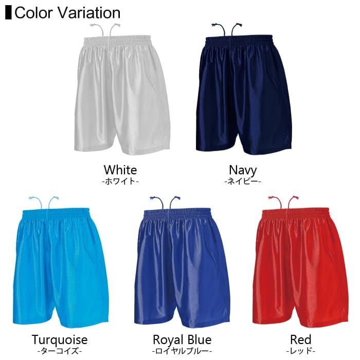 wundou(ウンドウ) サッカーパンツ 無地 p8001 s-xxl 11色 半ズボン ハーフパンツ ポケットなし スポーツ サッカー フットサル 速乾 練習着 試合 : R-STYLE ...