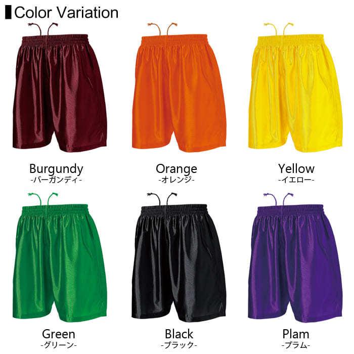 wundou(ウンドウ) サッカーパンツ 無地 p8001 s-xxl 11色 半ズボン ハーフパンツ ポケットなし スポーツ サッカー フットサル 速乾 練習着 試合 : R-STYLE ...