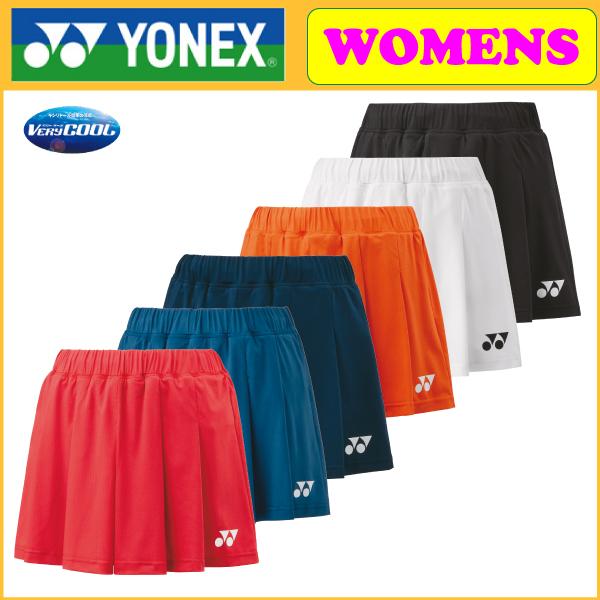 YONEX ヨネックス WOMENショートパンツ(インナースパッツ付き) 25083 バドミントンウェア : 25083 : R-Tennis Yahoo!店 - 通販 - Yahoo!ショッピング