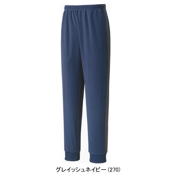 YONEX ヨネックス ジョガーパンツ 30079 テニスウェア : R-Tennis Yahoo!店 - 通販 - Yahoo!ショッピング