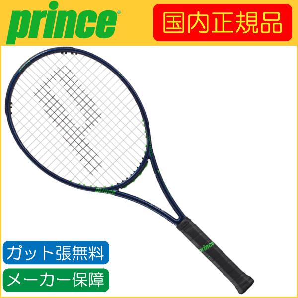 Prince（プリンス） PHANTOM O3 100 ファントム O3 100 7TJ164 国内正規品 硬式テニスラケット : R ...