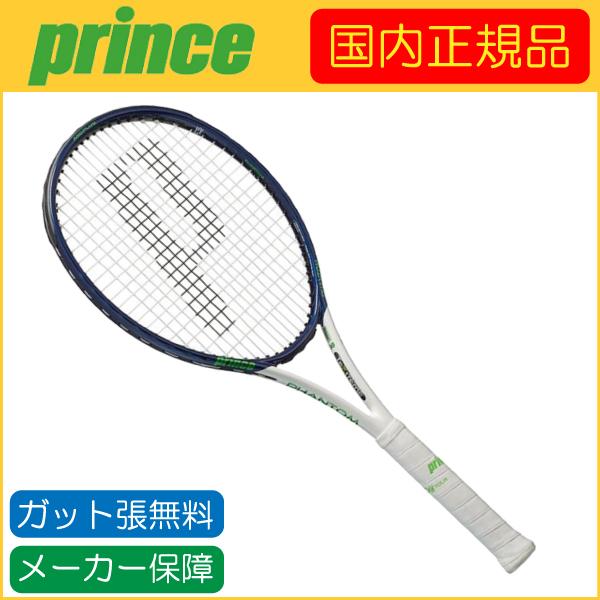 prince プリンス PHANTOM F1 ファントム F1 7TJ165 国内正規品 硬式テニスラケット : 7tj165 : R ...