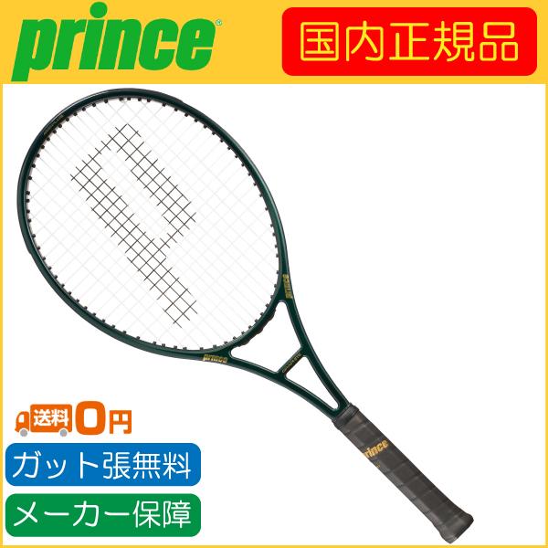 GRAPHITE Prince プリンス 2024年モデル PHANTOM 100 ファントムグラファイト100 7TJ226 国内正規品 ...