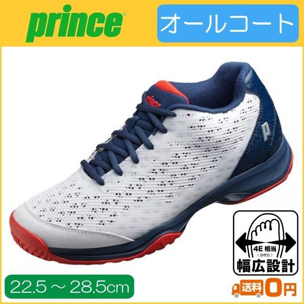Prince prince プリンス WIDE LITE ADVANCE AC ワイドライト アドバンス DPS012 テニスシューズ : R-Tennis Yahoo!店 - 通販 ...
