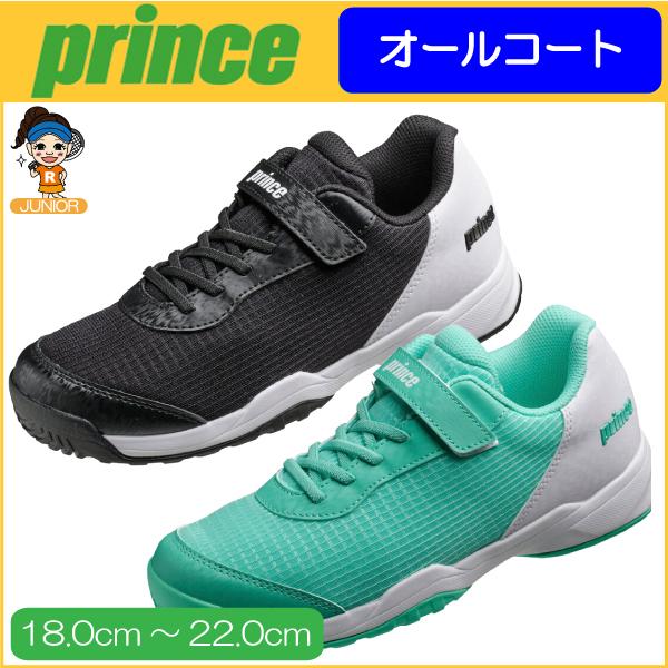 Prince prince プリンス ジュニアオールコート用シューズ DPS453 テニスシューズ : R-Tennis Yahoo!店 - 通販 - Yahoo!ショッピング