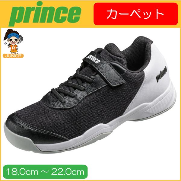Prince prince プリンス ジュニアハード&カーペット用シューズ DPS454 テニスシューズ : R-Tennis Yahoo!店 - 通販 - Yahoo!ショッピング