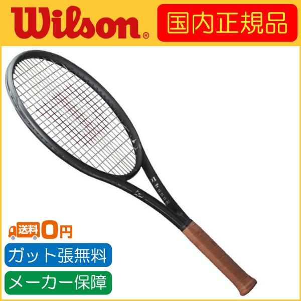 WILLSON Wilson ウィルソン RF 01 FUTURE LITE アールエフワンフューチャーライト WR175711U 国内正規品 ...