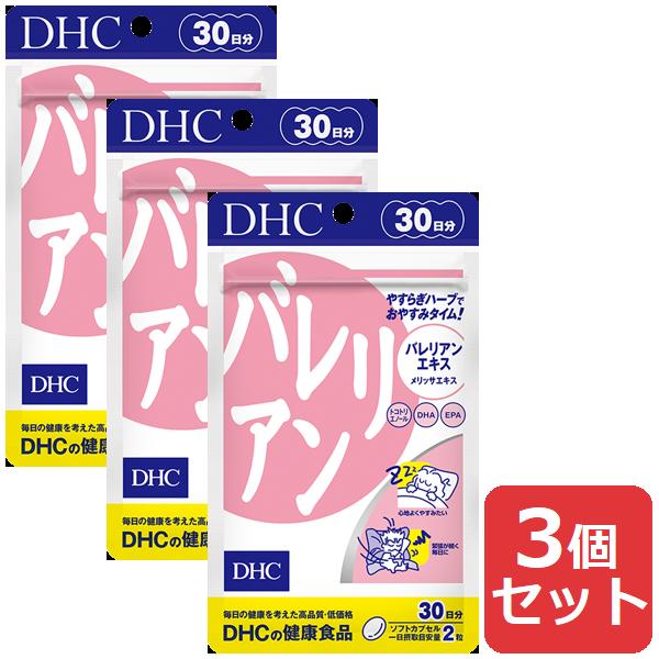 DHC バレリアン 30日分 60粒 3袋 : R1ヘルス - 通販 - Yahoo!ショッピング