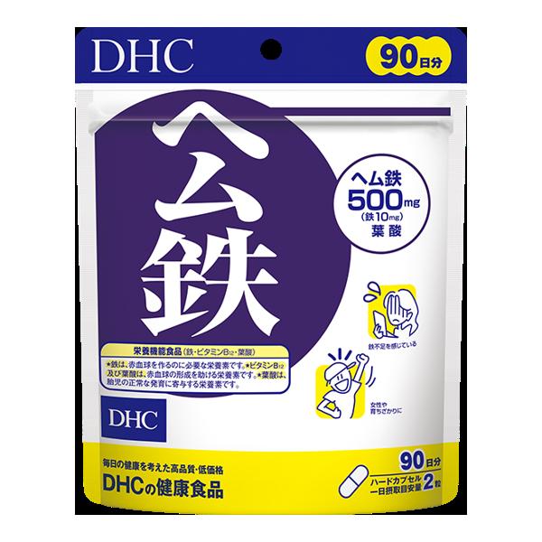 DHC ヘム鉄 徳用90日分 サプリメント : R1ヘルス - 通販 - Yahoo!ショッピング
