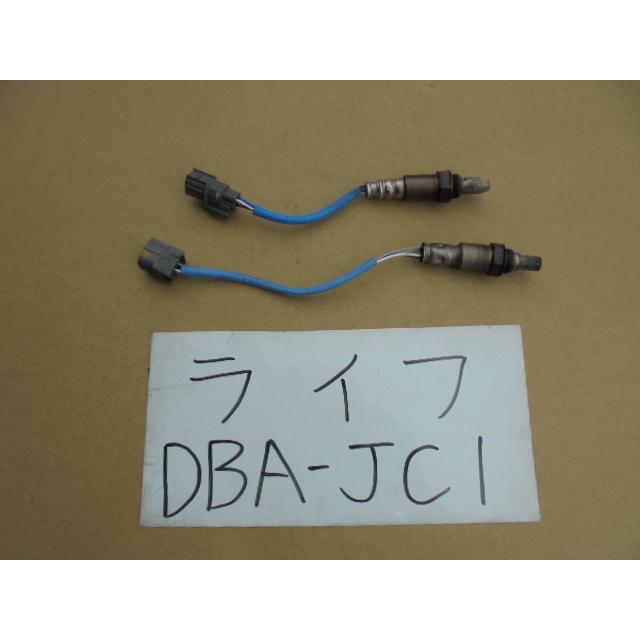 ライフ 21年 DBA-JC1 O2センサー OHY:::644-H25 21120-2690 : ヤマジュウオートパーツ - 通販 - Yahoo!ショッピング