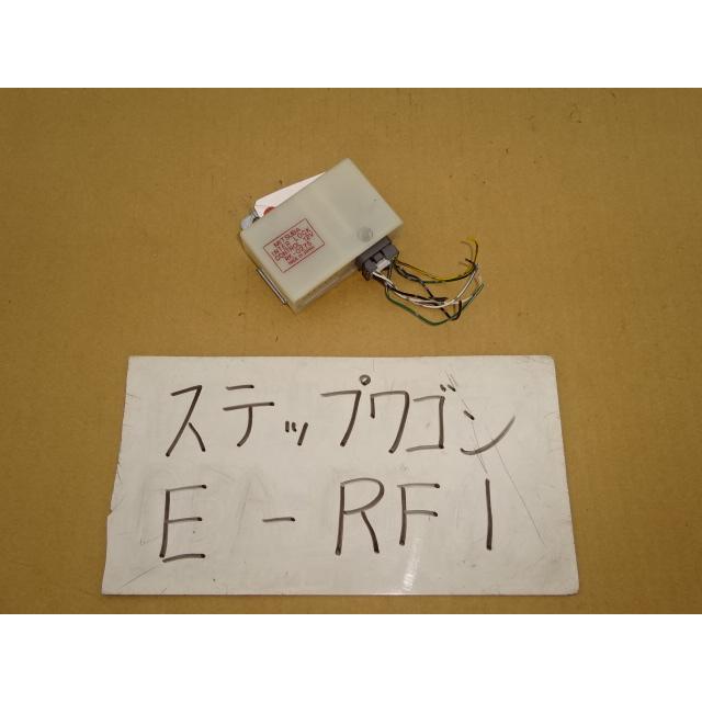 ステップワゴン 10年 E-RF1 インターロックコントロール RK-0275 : ヤマジュウオートパーツ - 通販 - Yahoo!ショッピング