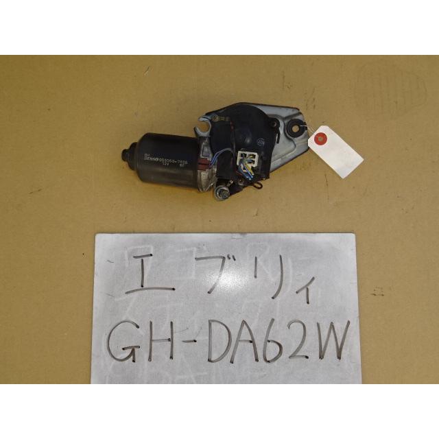 エブリイ 16年 GH-DA62W フロントワイパーモーター DENSO 059050-7885 : ヤマジュウオートパーツ - 通販 ...
