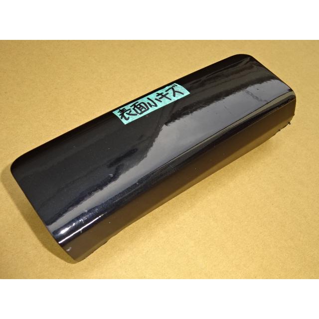 ワゴンR RR 20年 CBA-MH22S 牽引フックカバー カラー ZJ3 71712-58J6 : ヤマジュウオートパーツ - 通販 - Yahoo!ショッピング