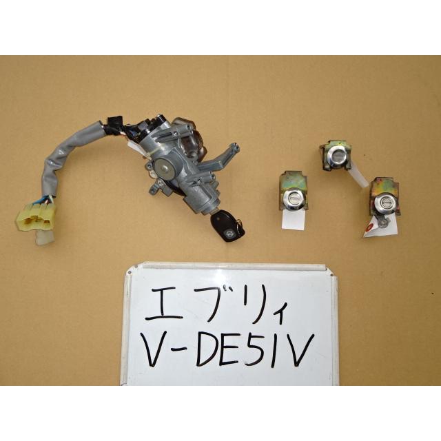 エブリイ 10年 V-DE51V キーシリンダー : ヤマジュウオートパーツ - 通販 - Yahoo!ショッピング