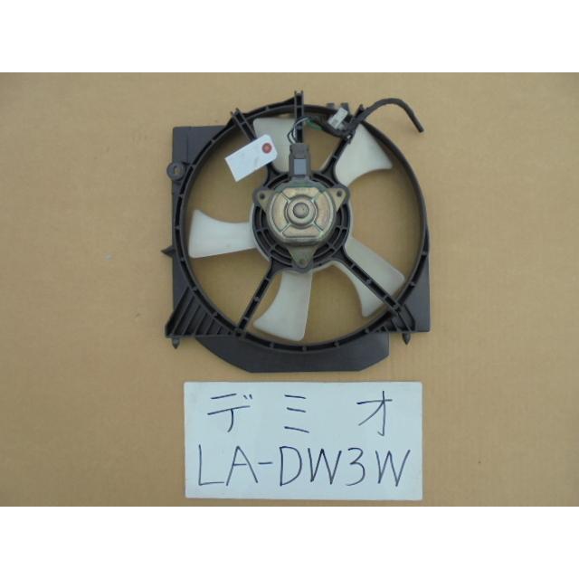 デミオ 14年 LA-DW3W 電動ファン 5枚羽 : ヤマジュウオートパーツ - 通販 - Yahoo!ショッピング