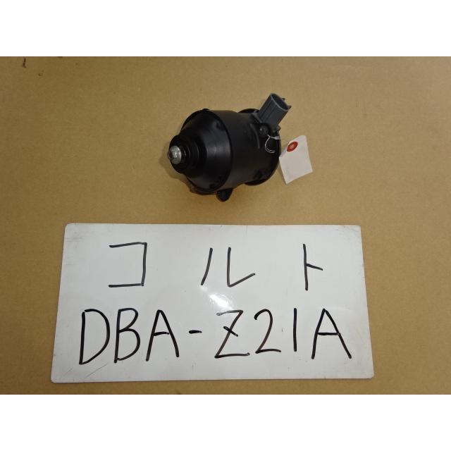 コルト 22年 DBA-Z21A 電動ファンモーター DENSO 263500-5820 : ヤマジュウオートパーツ - 通販 - Yahoo!ショッピング