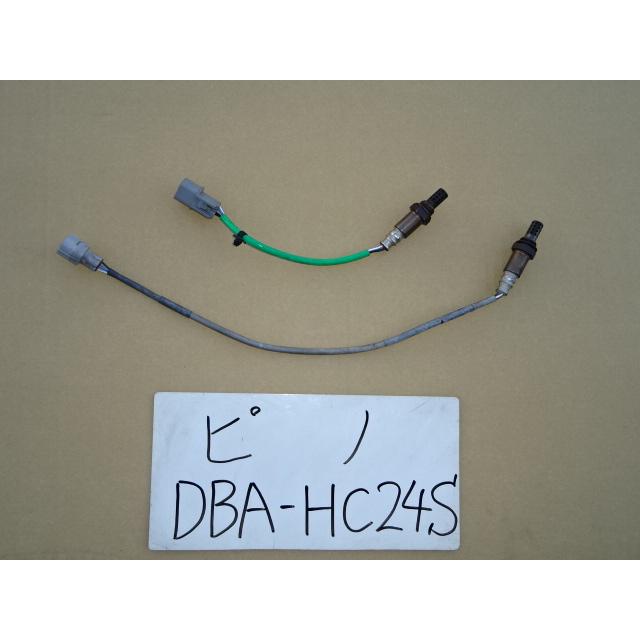 ピノ 21年 DBA-HC24S O2センサー 149100-9132 149100-9002 : ヤマジュウオートパーツ - 通販 - Yahoo!ショッピング