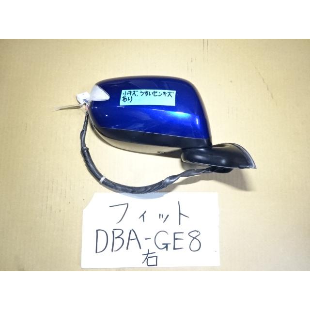 フィット 22年 DBA-GE8 右ドアミラー カラー B548P 9本線 電動格納式 電動リモコン式 : ヤマジュウオートパーツ - 通販 - Yahoo!ショッピング