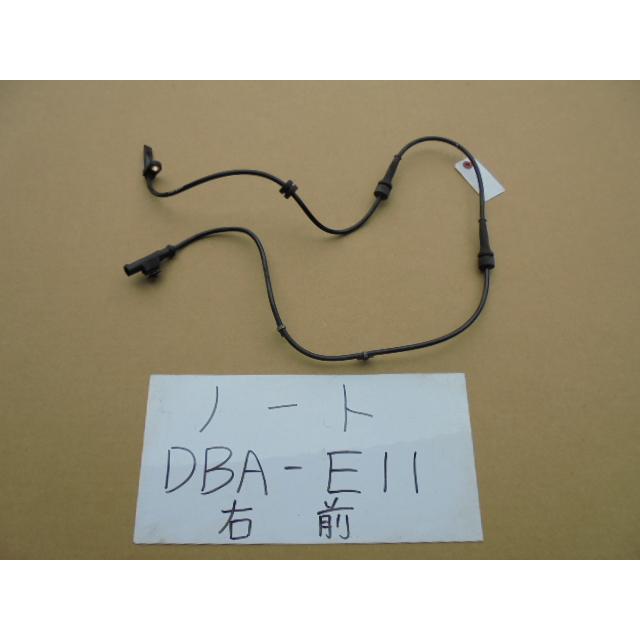 ノート 19年 DBA-E11 右フロントABSセンサー 47910 ED000 : ヤマジュウオートパーツ - 通販 - Yahoo!ショッピング