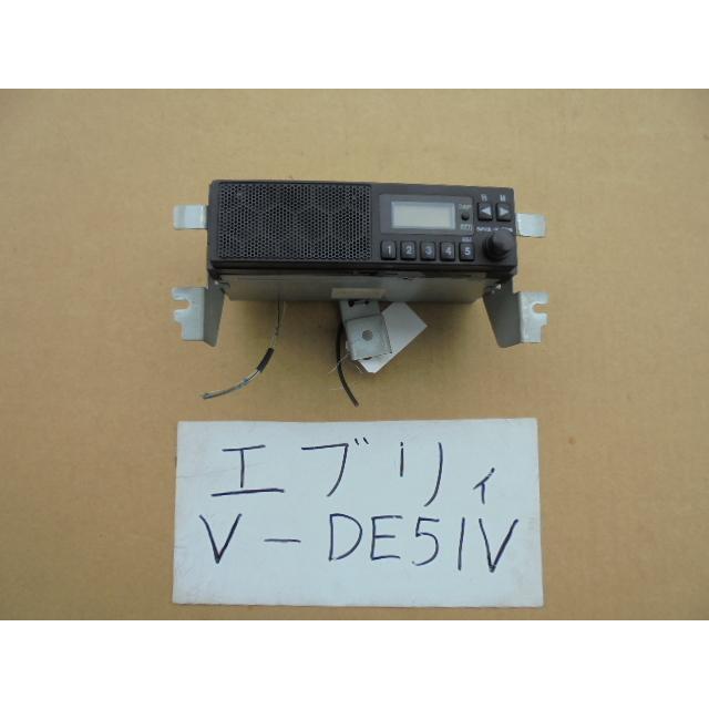 エブリイ 10年 V-DE51V ラジオ : ヤマジュウオートパーツ - 通販 - Yahoo!ショッピング