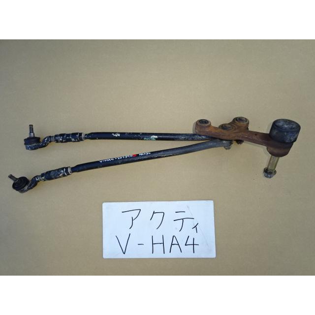 アクテイ 4年 V-HA4 センターアーム : ヤマジュウオートパーツ - 通販 - Yahoo!ショッピング