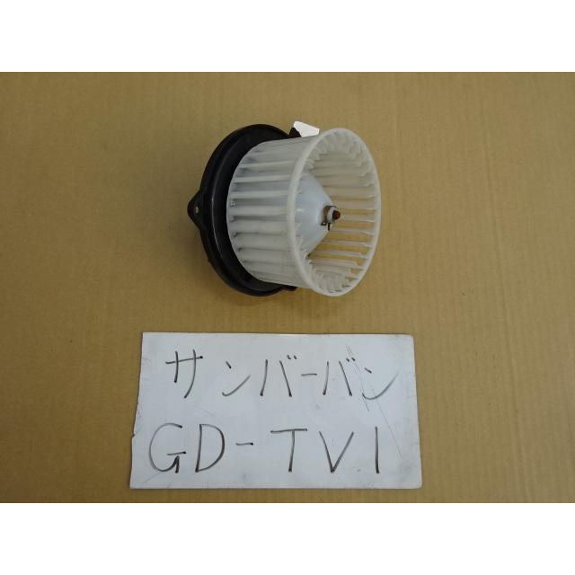 サンバー 13年 GD-TV1 ブロアモーター 502726-0810 894000-0091 : ヤマジュウオートパーツ - 通販 - Yahoo!ショッピング