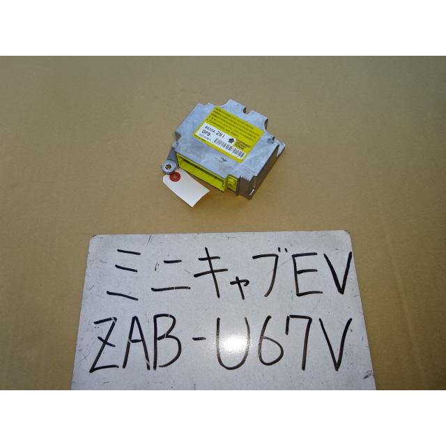 ミニキャブ EV 24年 ZAB-U67V エアバックコンピューター 8635A291 : ヤマジュウオートパーツ - 通販 - Yahoo!ショッピング