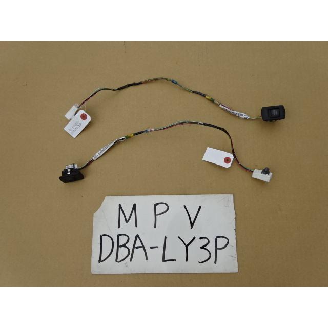 MPV 20年 DBA-LY3P パワースライドスイッチ 左右 2列目 : ヤマジュウオートパーツ - 通販 - Yahoo!ショッピング