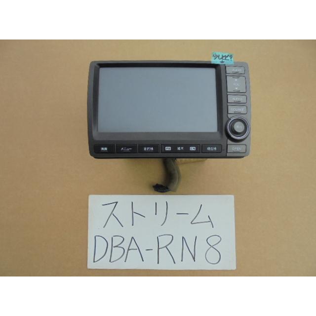 ストリーム 20年 DBA-RN8 ナビ オーディオ 39540-SMA-J01 NH640L : ヤマジュウオートパーツ - 通販 - Yahoo!ショッピング