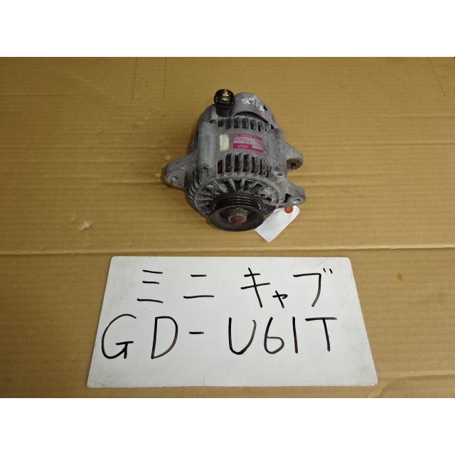 ミニキャブ 11年 GD-U61T ダイナモ MD362184 102211-5210 : ヤマジュウオートパーツ - 通販 - Yahoo!ショッピング