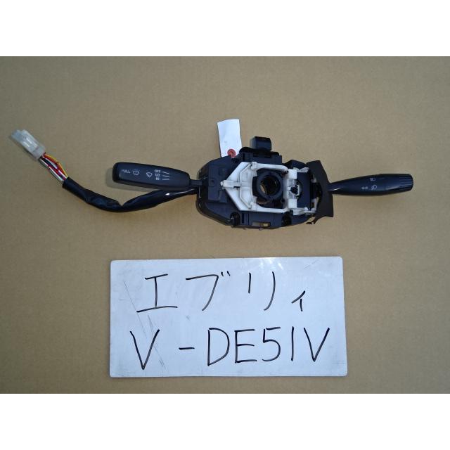 エブリイ 9年 V-DE51V コンビネーションスイッチ ライトスイッチ ワイパースイッチ :520221215034:ヤマジュウオートパーツ - 通販 - Yahoo!ショッピング