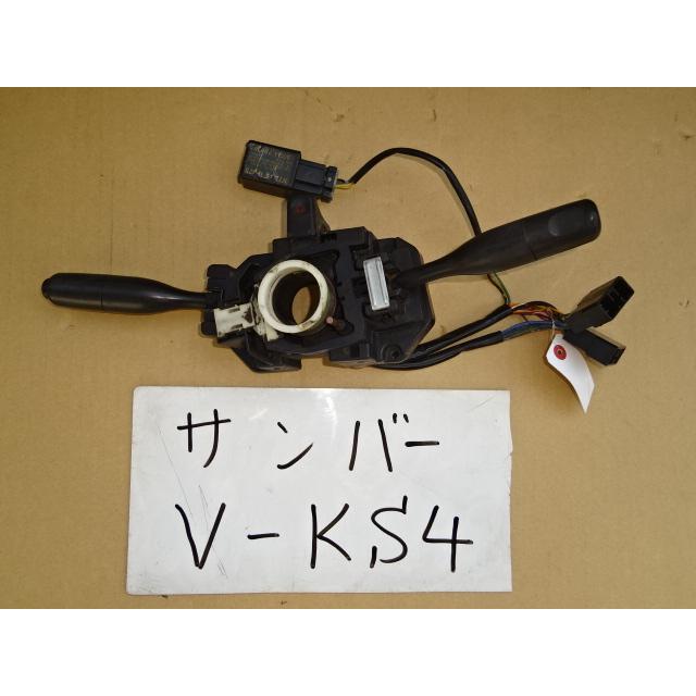 サンバー 7年 V-KS4 KS3 コンビネーションスイッチ ライトスイッチ ワイパースイッチ : ヤマジュウオートパーツ - 通販 - Yahoo!ショッピング