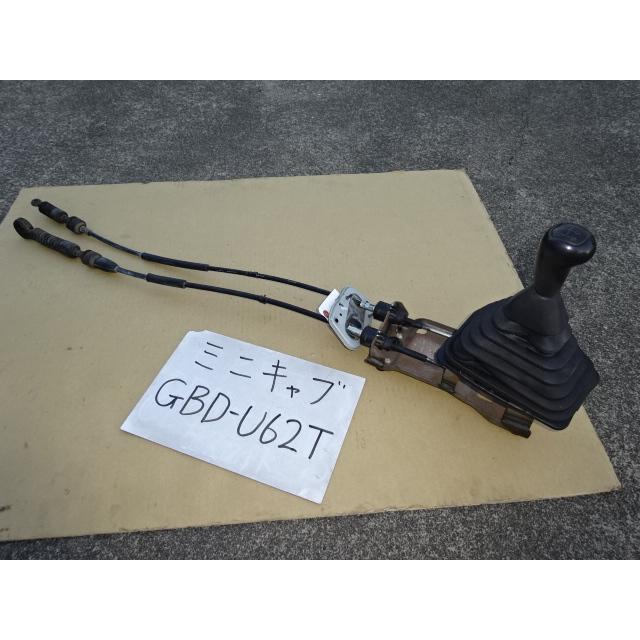 ミニキャブ 20年 GBD-U62T シフトレバー シフトワイヤー シフトケーブル 5速車 : ヤマジュウオートパーツ - 通販 - Yahoo!ショッピング