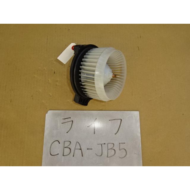 ライフ 16年 CBA-JB5 ブロアモーター : ヤマジュウオートパーツ - 通販 - Yahoo!ショッピング
