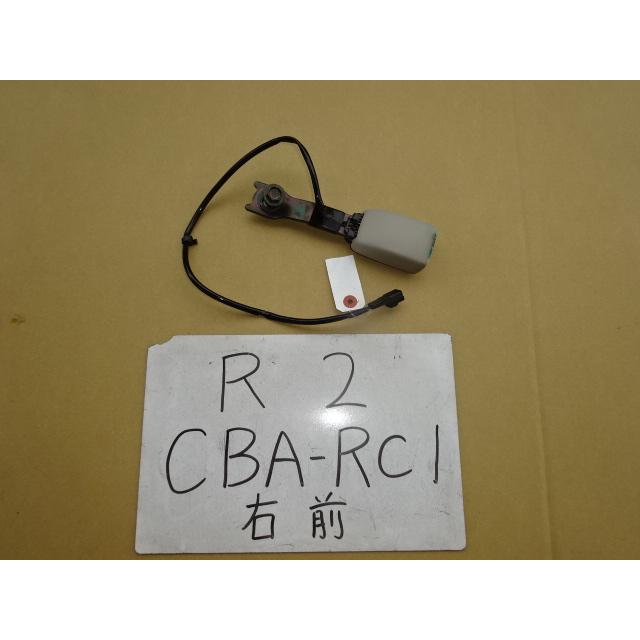 R2 16年 CBA-RC1 運転席シートベルトメス側 右フロントバックル : ヤマジュウオートパーツ - 通販 - Yahoo!ショッピング