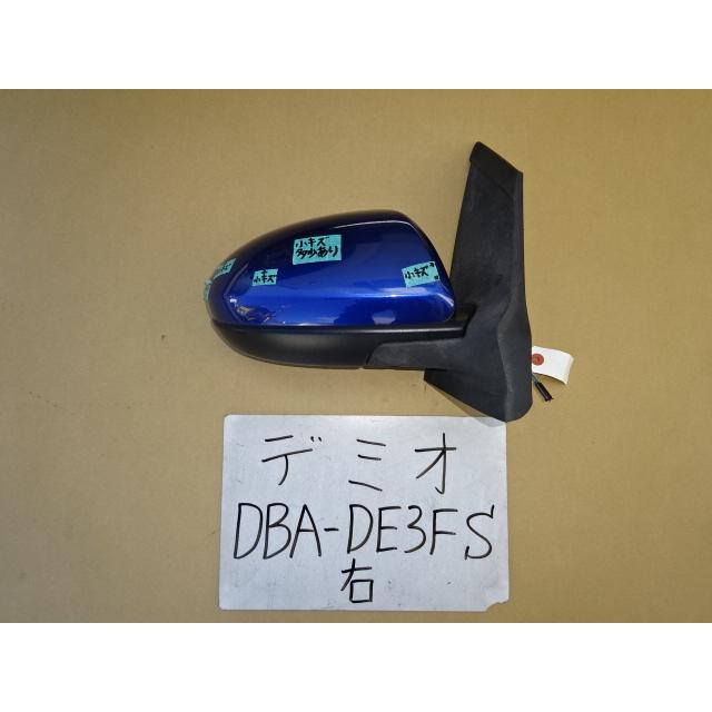 デミオ 21年 DBA-DE3FS 右ドアミラー カラー 34J 5本線 電動格納式 電動リモコン式 : ヤマジュウオートパーツ - 通販 - Yahoo!ショッピング