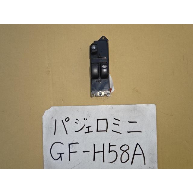 パジェロミニ 11年 GF-H58A パワーウインドスイッチ : ヤマジュウオートパーツ - 通販 - Yahoo!ショッピング