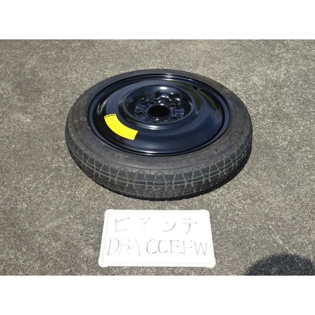 ビアンテ 20年 DBA-CCEFW スペアタイヤ T125 70 D16 96M 2008年製 : ヤマジュウオートパーツ - 通販 - Yahoo!ショッピング