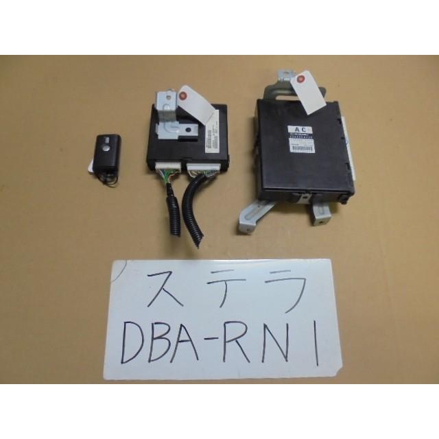 ステラ 20年 DBA-RN1 キーレスキー リレー 88077KJ010 22644KA900 : 720191024197 : ヤマジュウオートパーツ - 通販 - Yahoo!ショッピング