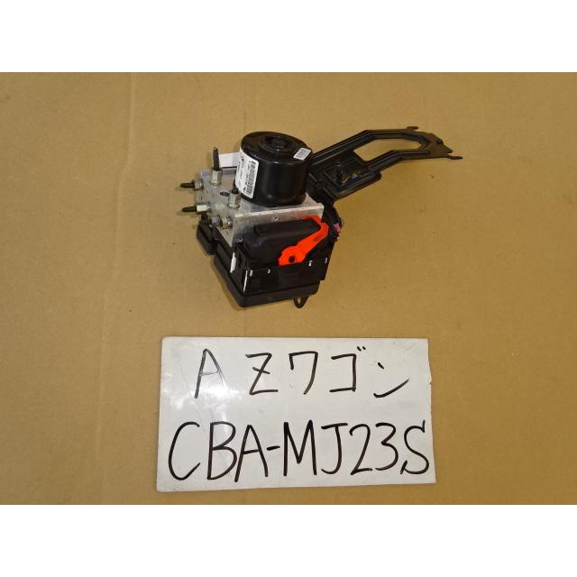 AZワゴン 21年 CBA-MJ23S ABSアクチュエーター 走行10.602km : ヤマジュウオートパーツ - 通販 - Yahoo!ショッピング