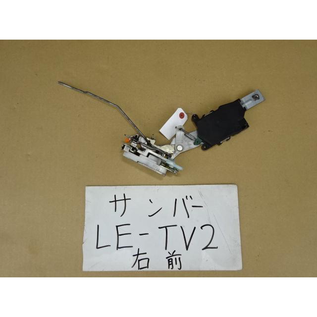 サンバー 19年 LE-TV2 右フロントドアロックアクチュエーター : ヤマジュウオートパーツ - 通販 - Yahoo!ショッピング