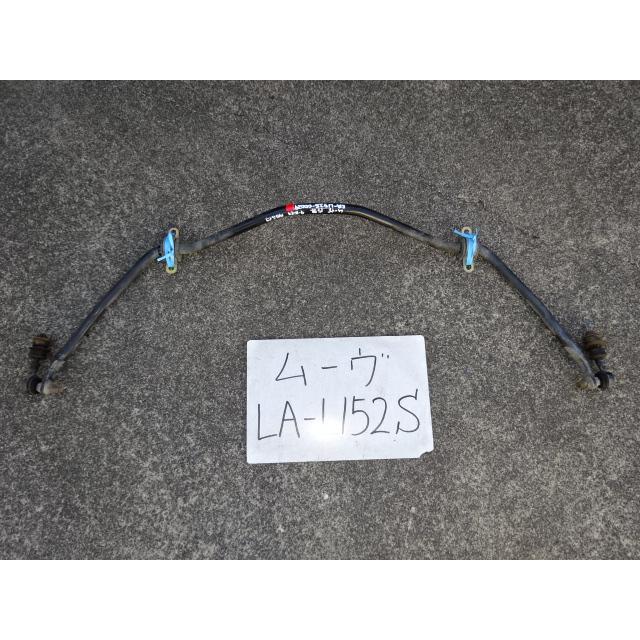ムーヴ 15年 LA-L152S フロントスタビライザー : ヤマジュウオートパーツ - 通販 - Yahoo!ショッピング