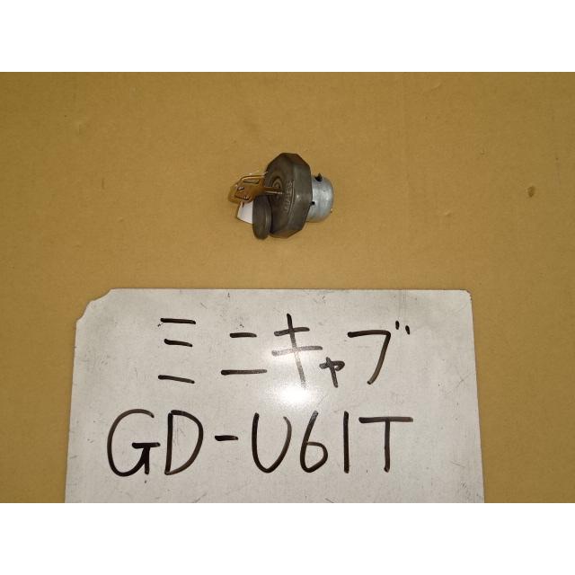 ミニキャブ 14年 GD-U61T 燃料キャップ : ヤマジュウオートパーツ - 通販 - Yahoo!ショッピング