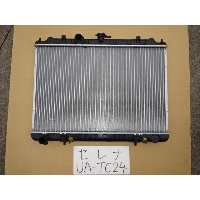 セレナ 16年 UA-TC24 ラジエーター 交換歴あるようです : ヤマジュウオートパーツ - 通販 - Yahoo!ショッピング