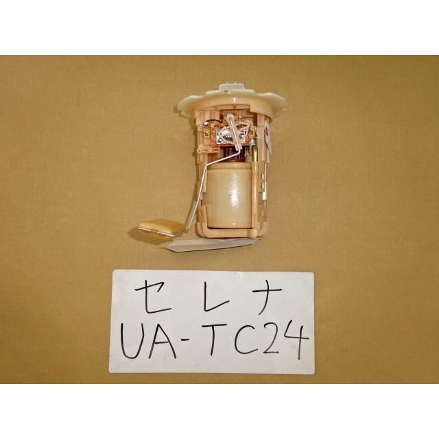セレナ 16年 UA-TC24 燃料ポンプ : ヤマジュウオートパーツ - 通販 - Yahoo!ショッピング