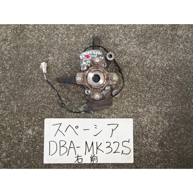 スペーシア カスタム 25年 DBA-MK32S 右フロント ナックル ハブ ABS付車 ターボなし車 冠水車 : ヤマジュウオートパーツ - 通販 - Yahoo!ショッピング