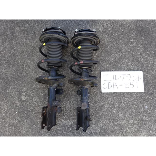 エルグランド 20年 CBA-E51 フロントストラット 左右 54302 WL021 54303 WL021 : ヤマジュウオートパーツ - 通販 - Yahoo!ショッピング
