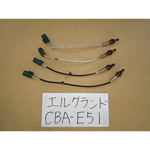 エルグランド 20年 CBA-E51 O2センサー 4本 : ヤマジュウオートパーツ - 通販 - Yahoo!ショッピング